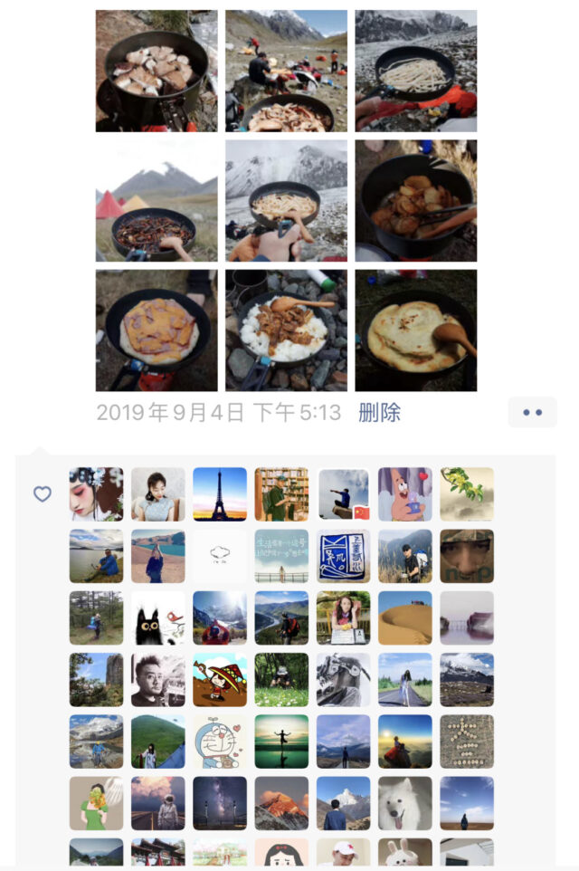 How to Prepare Outdoor Food Using the 5-Step Principle. - 3F UL GEAR ...